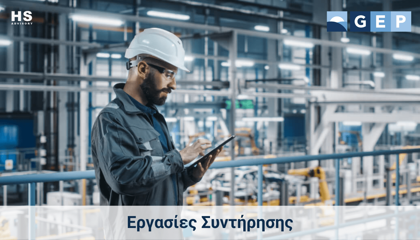 HS ADVISORY | Maintenance Work - GEP | Health & Safety Advisors